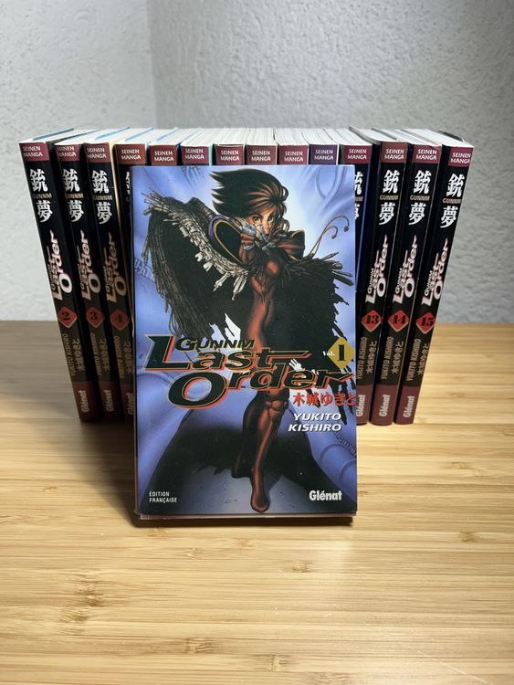 Last Order Gunnm ( I à XV) I Yukito Kishiro (Gebraucht) in Estavayer-le ...