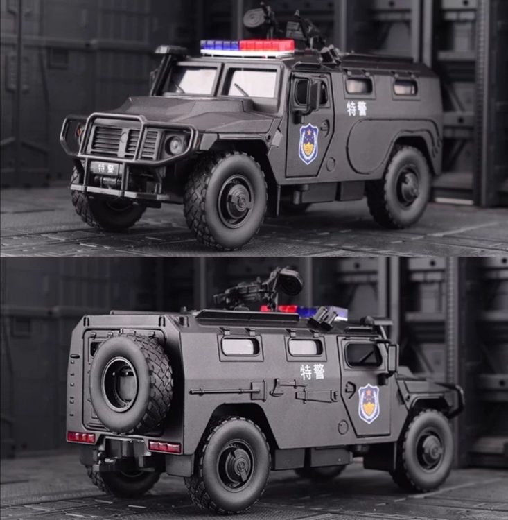 TIGER POLICE CAR GEPANZERT 1:24 - NEU | Kaufen auf Ricardo