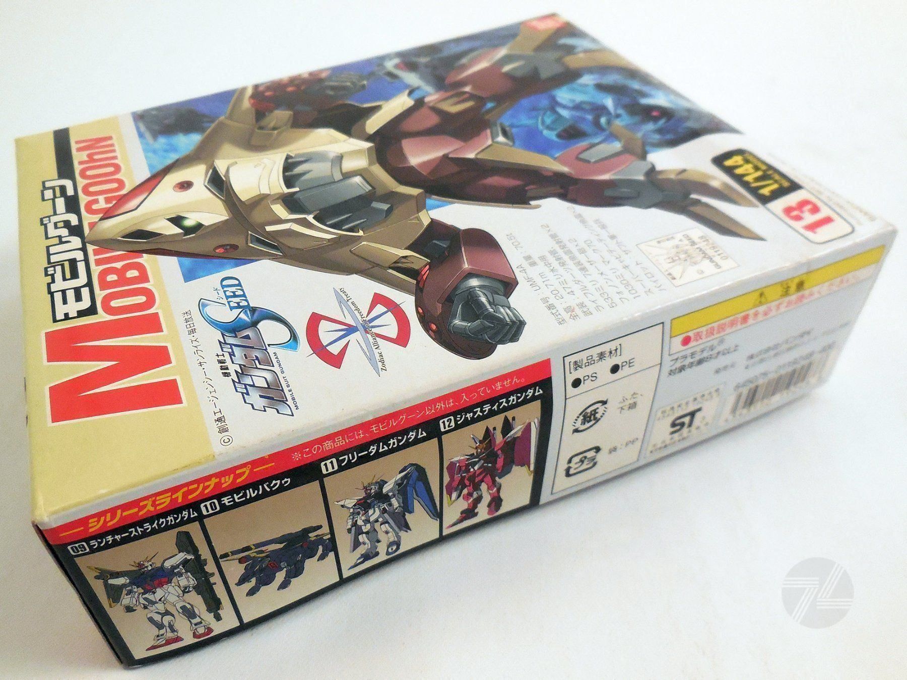 Gundam Seed MOBILE GOOhN Roboter 1/144 (Neu und originalverpackt) in ...