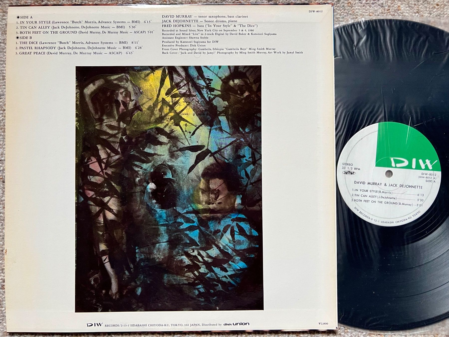 LP JAPAN David Murray & Jack DeJohnette – In Our Style 🛀 (Gebraucht) in ...