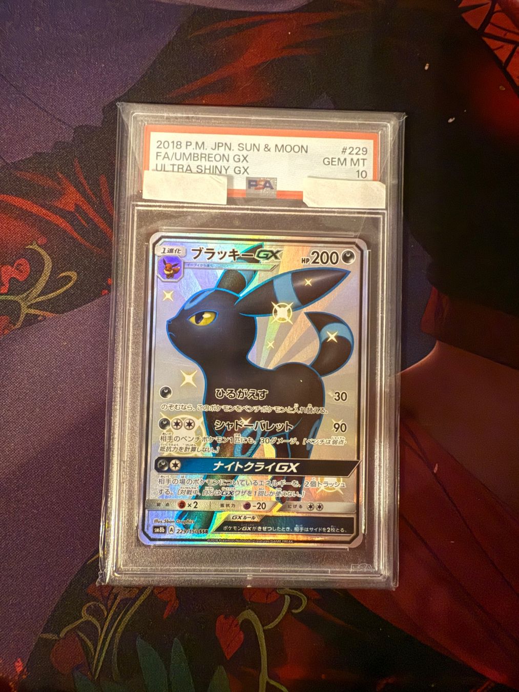 Umbreon GX - Ultra Shiny GX - PSA 10 - JPN - Pokemon (Gebraucht) in ...