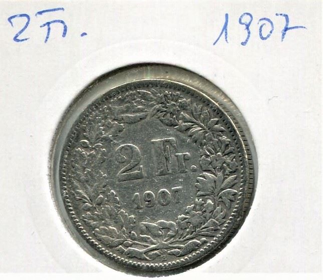 2 Franken Silbermünze 1907 B | Kaufen auf Ricardo
