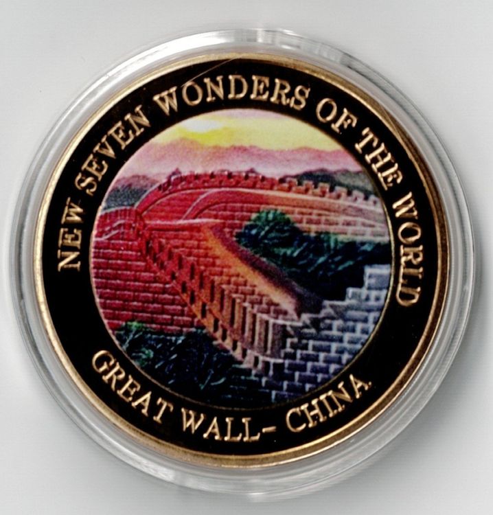 Great Wall-China_New Seven Wonders of The World (Neu (gemäss ...