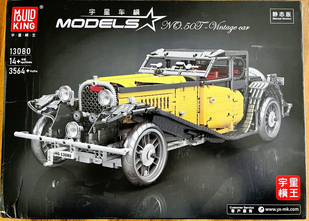 Mould King 13080 Oldtimer (Lego kompatibel) (Gebraucht) in Altnau für ...