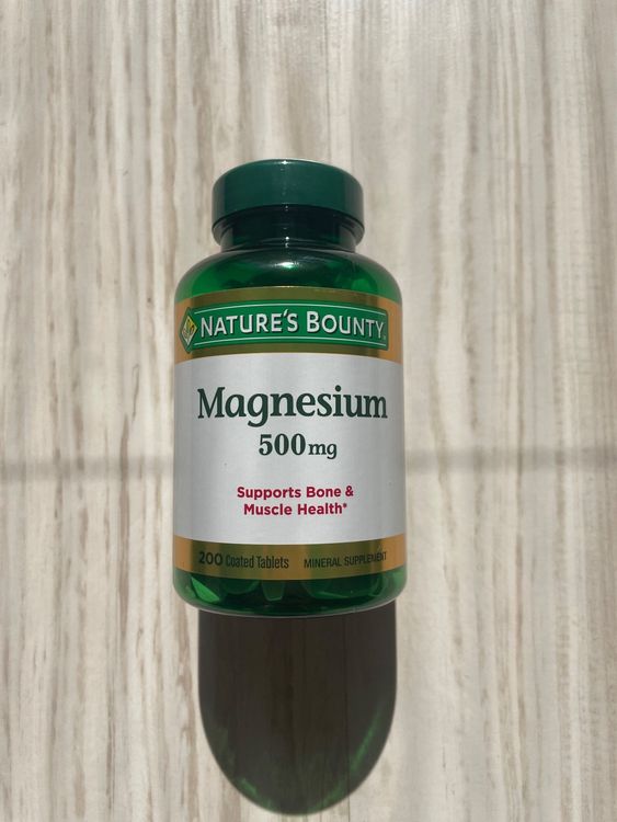 Nature’s Bounty Magnesium Tablets 500mg 200Ct | Kaufen auf Ricardo