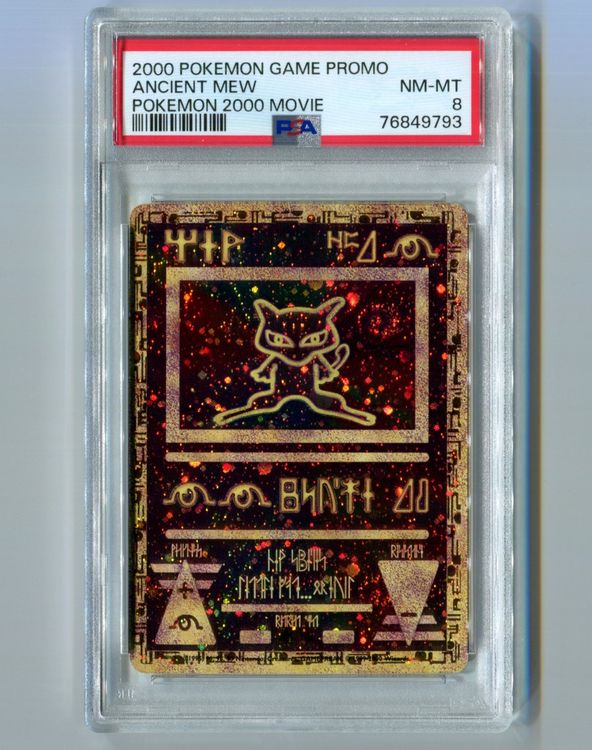 PSA 8 Ancient Mew Movie Promo Pokémon Movie 2000 (Neu (gemäss ...