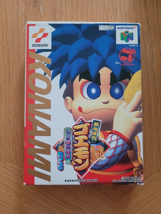 Nintendo 64 Mystical Ninja Goemon OVP Complete jap N64 (Gebraucht) in ...