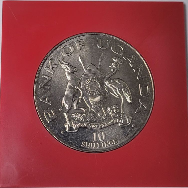 10 SHILLINGS / UGANDA 1981 (UNC.) (Neu (gemäss Beschreibung)) in Mumpf ...
