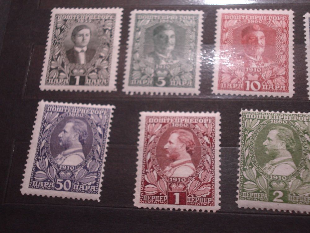 Satz Montenegro, alt, bis 2 Dinar, ** Erstfalz (Gebraucht) in Niederwil ...