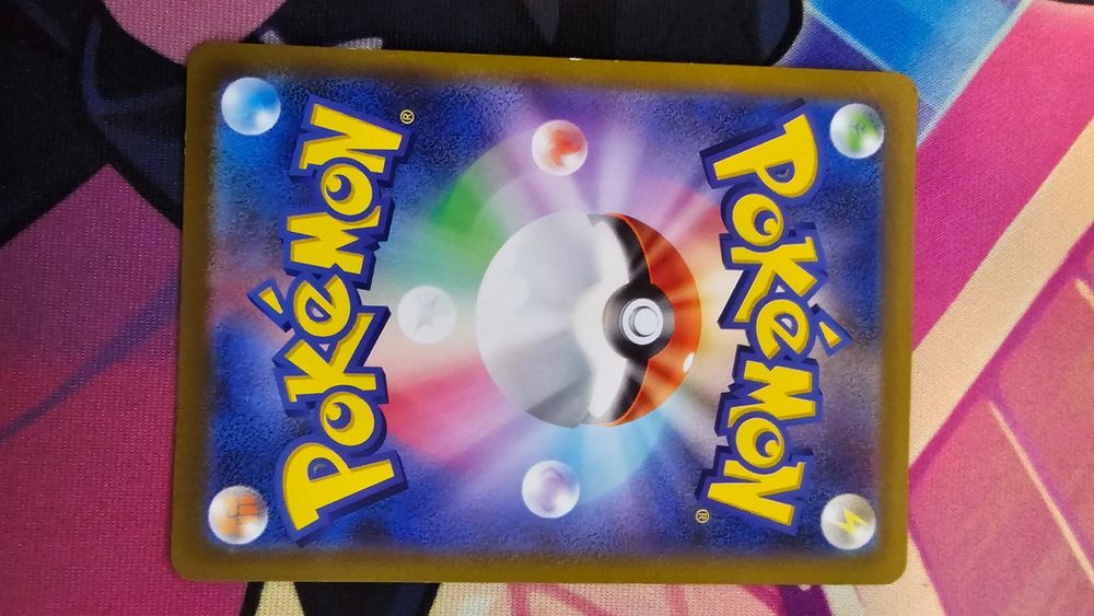 Gengar #74 Pokemon Japanese Dark Phantasma (Gebraucht) in Zollikofen ...