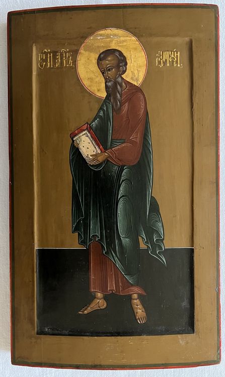 GROSSE ANTIKE RUSSISCHE IKONE DES HL. APOSTEL MATTHÄUS (Gebraucht) in Muri b. Bern für CHF 154 ...