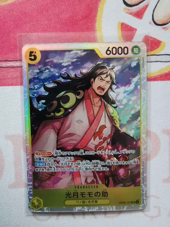 One Piece TCG Momosuke OP06-107 SR JP | Kaufen auf Ricardo