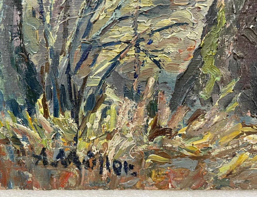 A. Müller (XX) Landschaft Gemälde (Gebraucht) in Root für CHF 140 – mit Lieferung auf Ricardo kaufen