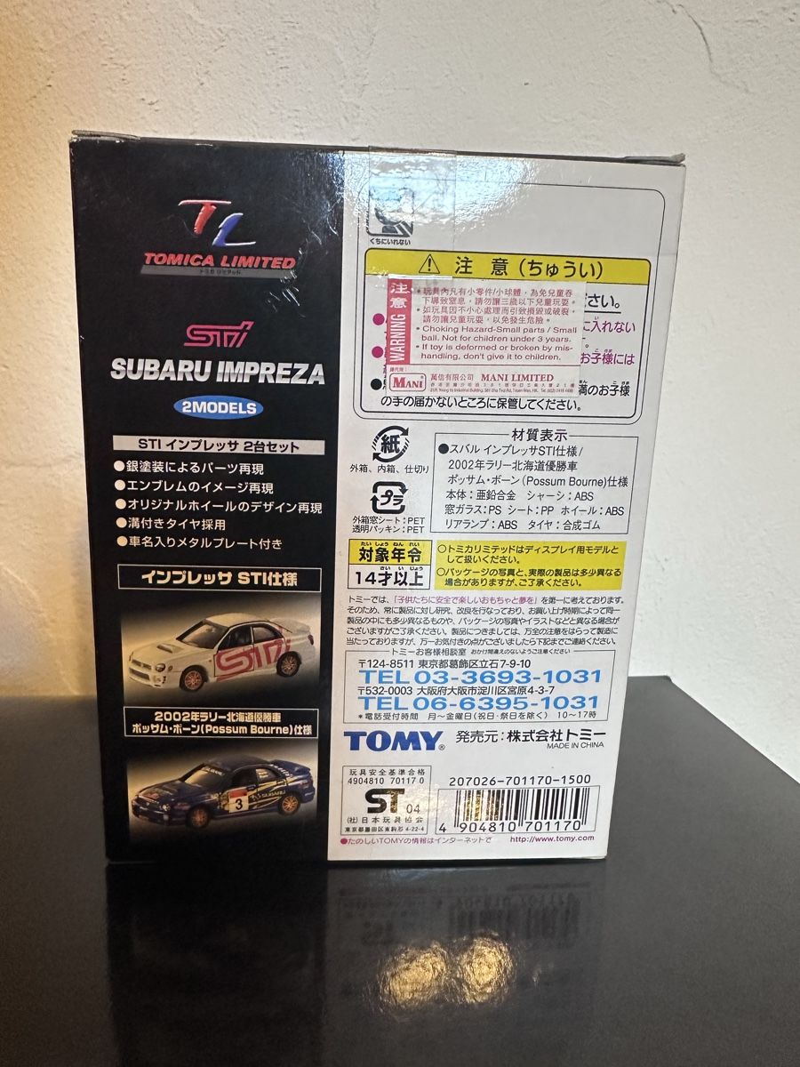 Rare Subaru Impreza 1/64 (Nuovo e nell'imballaggio originale) a Bex per ...