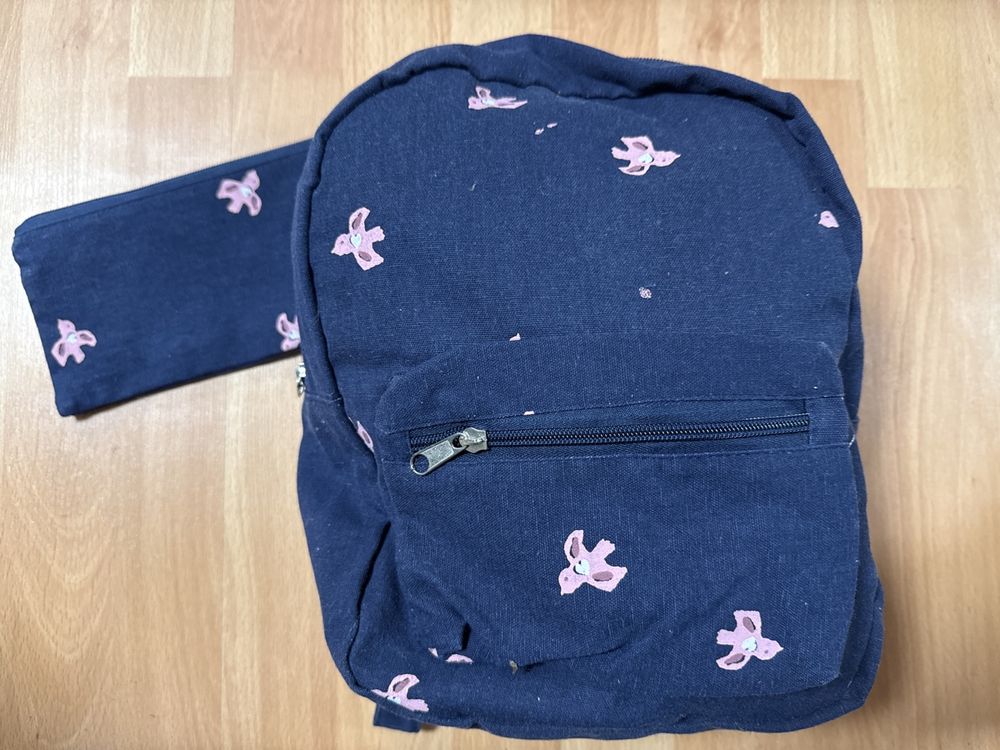 Stoffrucksack mit Vögel-Motiv und Etui ca.25x25x10cm (Neu (gemäss ...