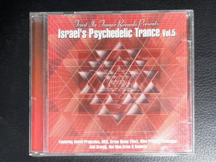 lsrael's Psychedelic Trance vol.5 / Psy Trance / 2001 / CD | Kaufen auf ...