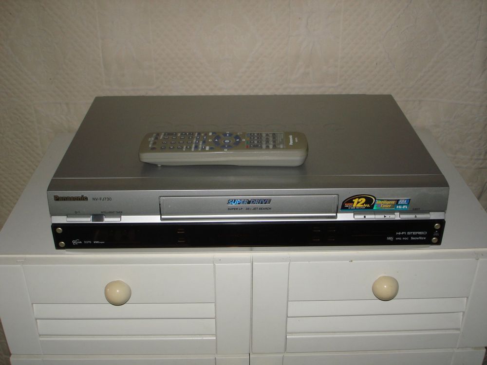 VHS Video Recorder | Kaufen auf Ricardo