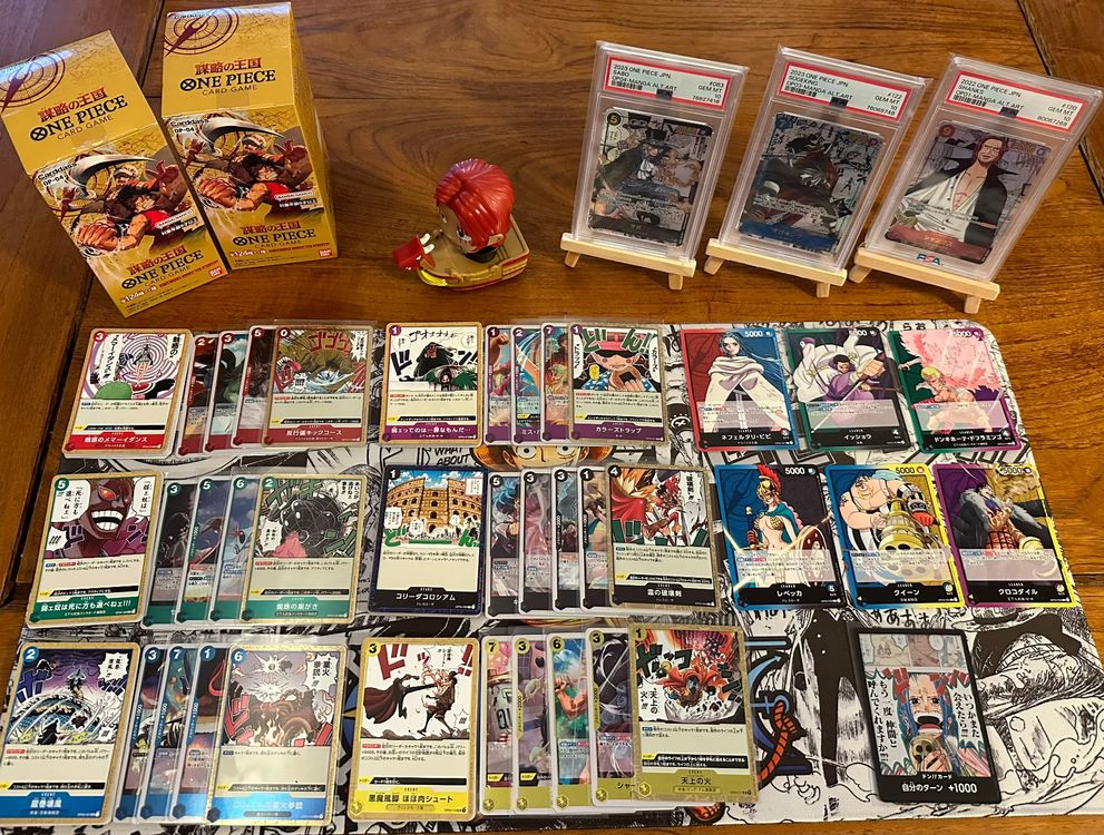 One Piece OP04 TCG C, UC, L, R & 1 Don JPN (Neu (gemäss Beschreibung)) in Gland für CHF 30 – mit ...