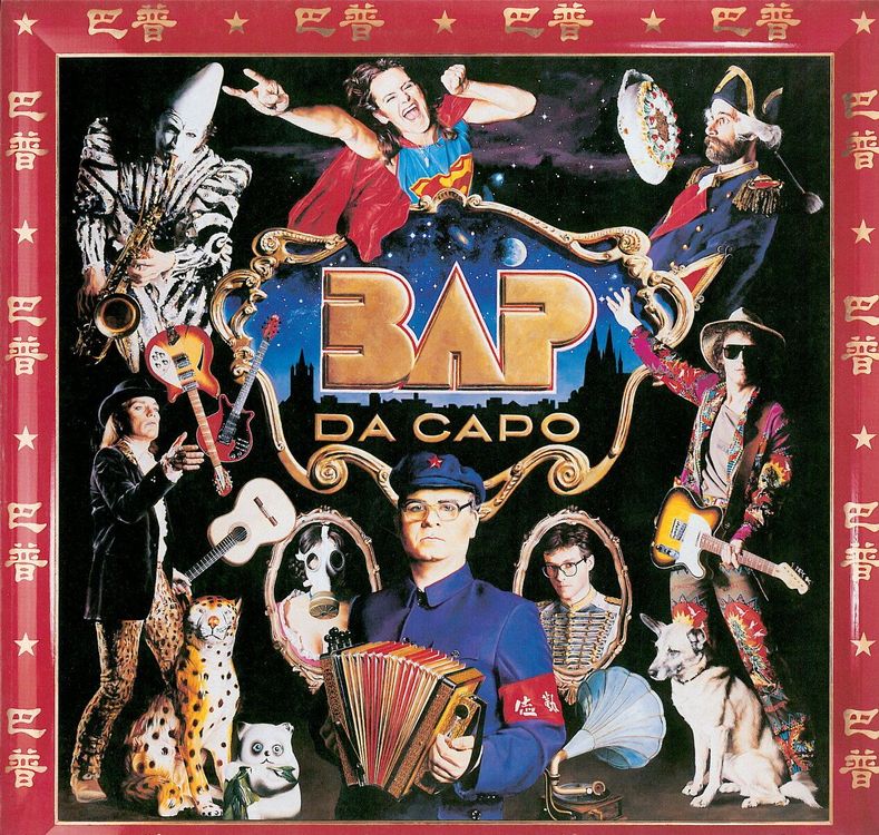 BAP "da capo" (Gebraucht) in Isenthal für CHF 1 – mit Lieferung auf ...