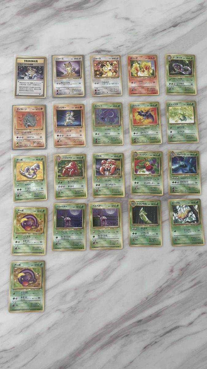 21 seltene Vintage Pokemon Karten, Top Zustand (Gebraucht) in ...