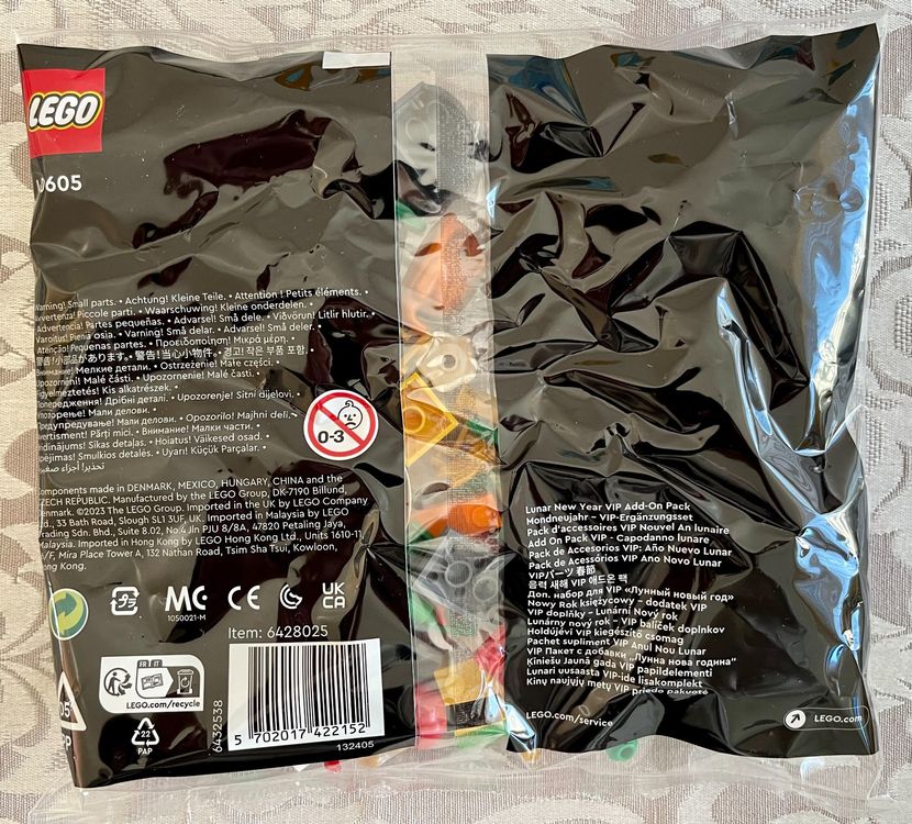 Lego 40605 - Lunar New Year VIP Add On Pack polybag (Neu und ...