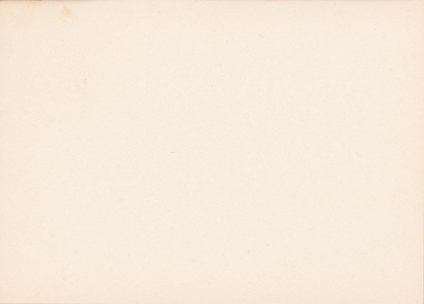 Feldpost mit ...... Ab sFr. 1.50 (Gebraucht) in Bazenheid für CHF 1.5 ...