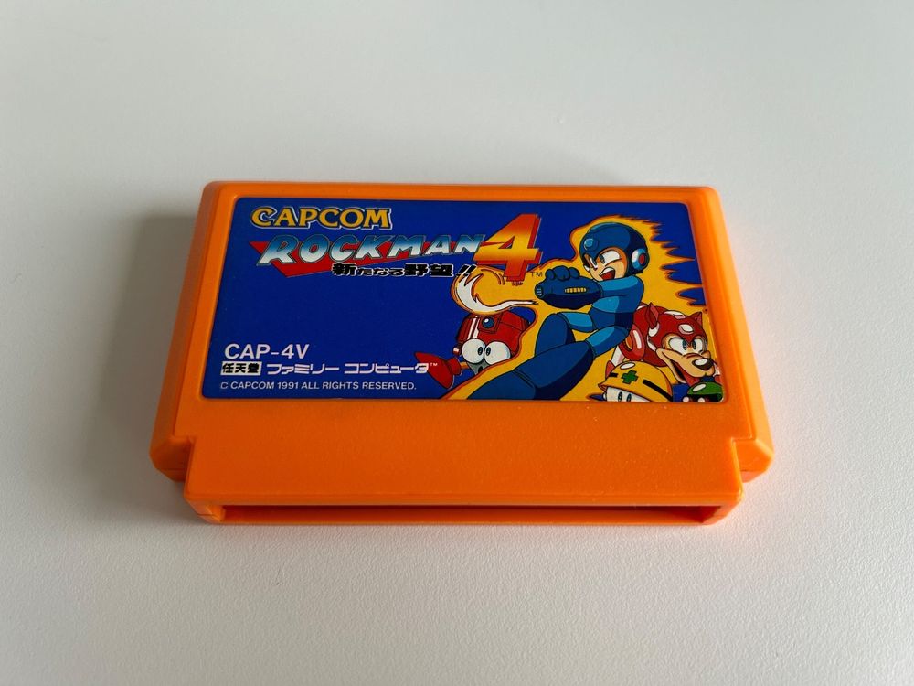 Megaman Rockman 4 Nintendo NES Famicom Spiel | Kaufen auf Ricardo