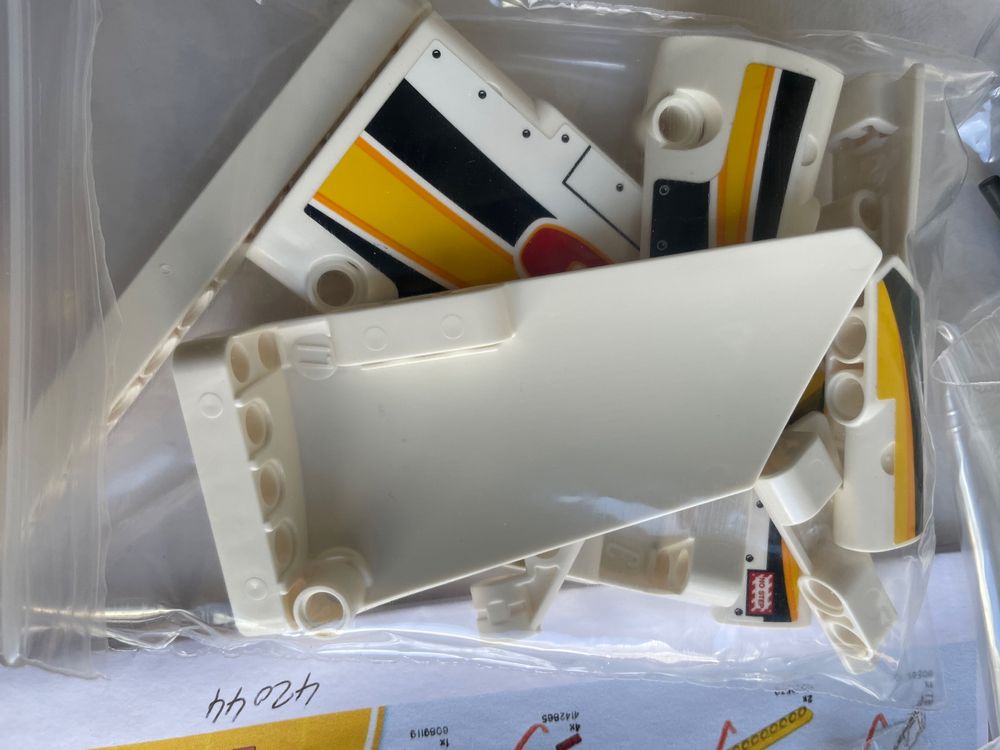 Vintage LEGO TECHNIC 7-14 42044 Display Team Jet Bausatz | Kaufen auf ...