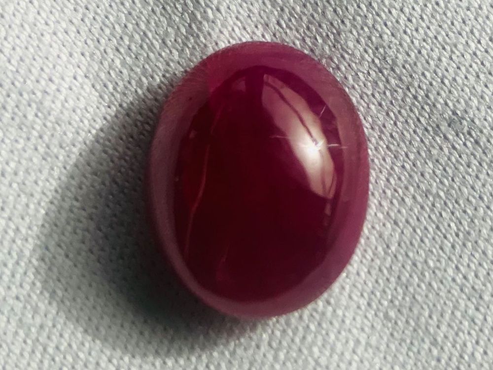 Deep red natural African ruby cabochon 10x8 mm (Gebraucht) in ...