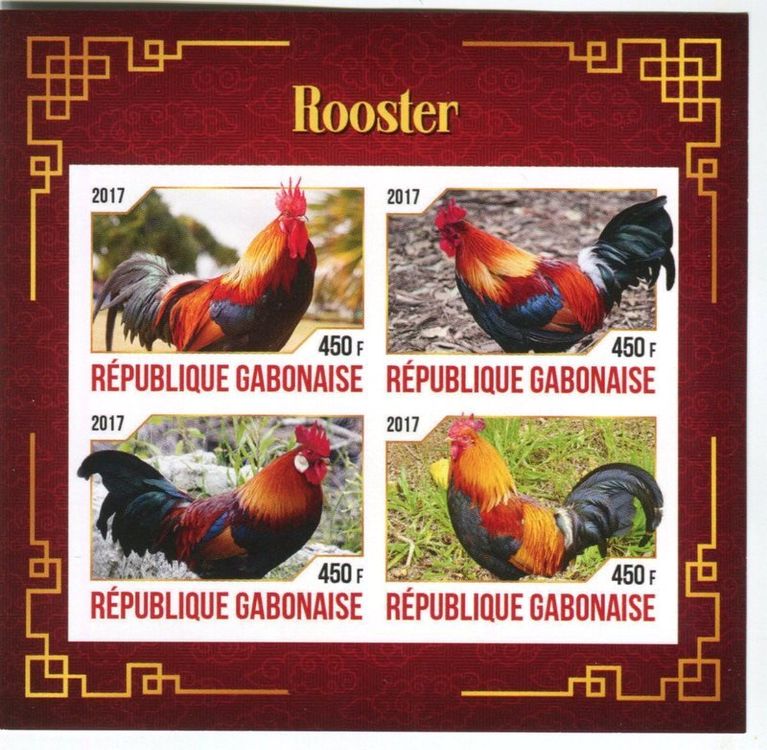 Block "Hühner". Gabun (Neu und originalverpackt) in Basel für CHF 2 – mit Lieferung auf Ricardo ...