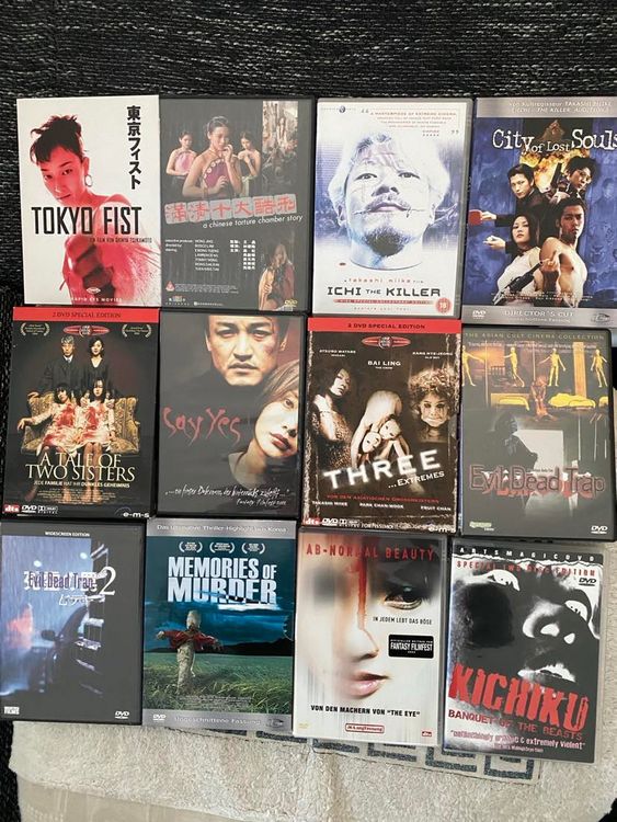 Rare Asia DVD Collection (Gebraucht) in Eiken für CHF 25 – mit ...