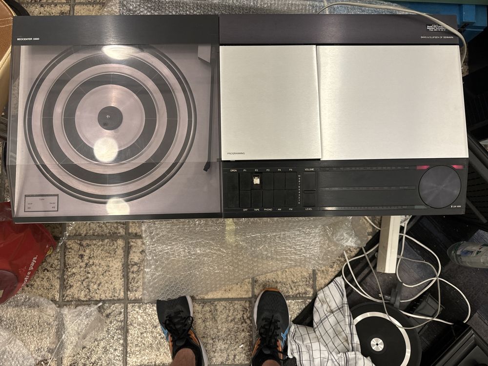 Beocenter 3300 von Bang und Olufsen, B&O | Kaufen auf Ricardo