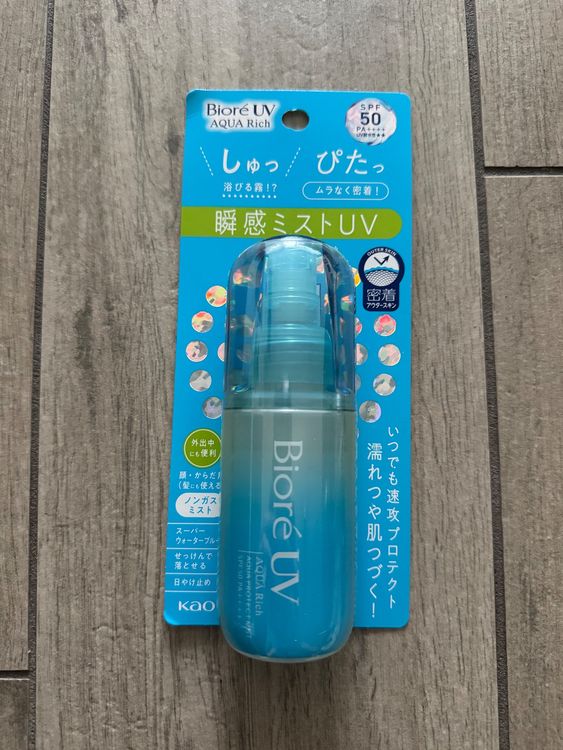 Biore UV Aqua Rich SPF50 du Japon Brume solaire visage corps (Neu und ...