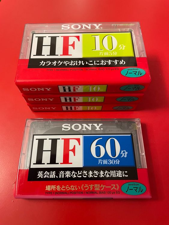 4 x SONY HF-10 und HF-60 Type I Normal Audio Kassetten! (Neu und ...