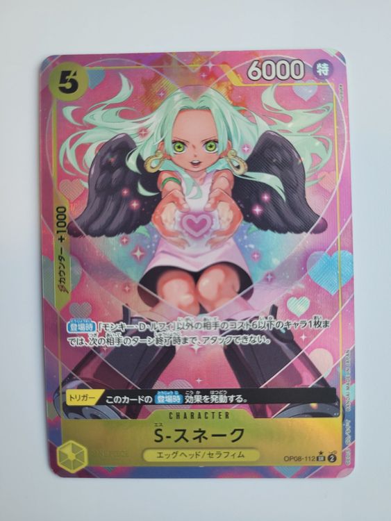One Piece Card S-Snake OP08-112 Alt Art Japan (Gebraucht) in ...
