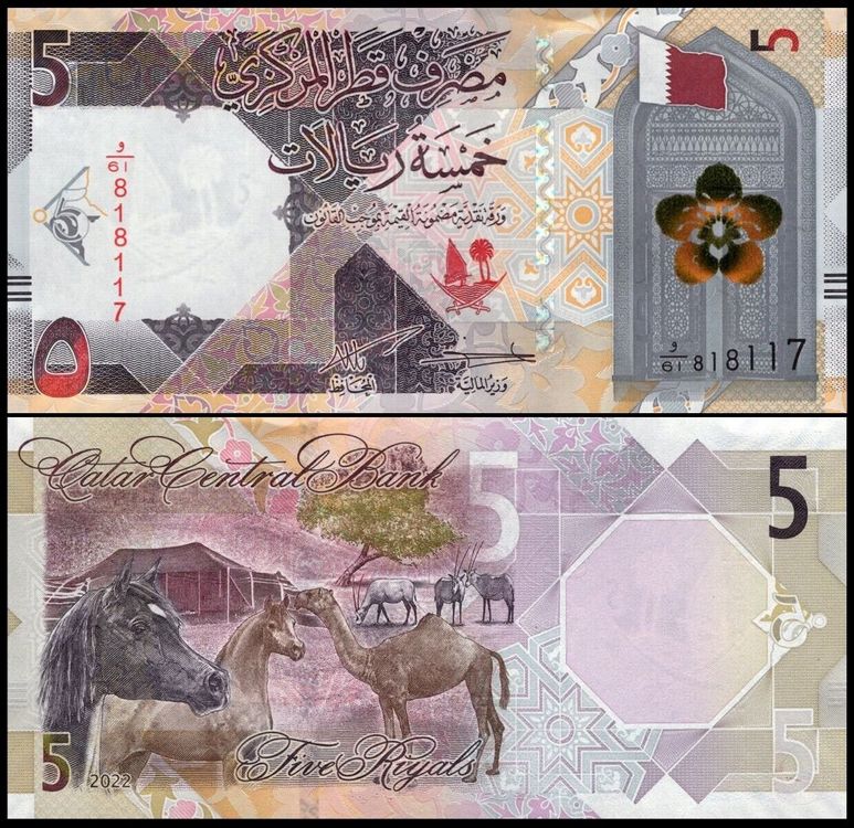 5 Riyals Qatar UNC (Neu und originalverpackt) in Auw für CHF 5.3 – mit ...