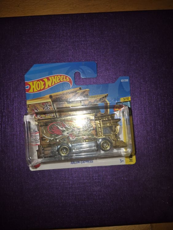 Hot Wheels Raijin Express, neu in Originalverpackung! (Gebraucht) in ...