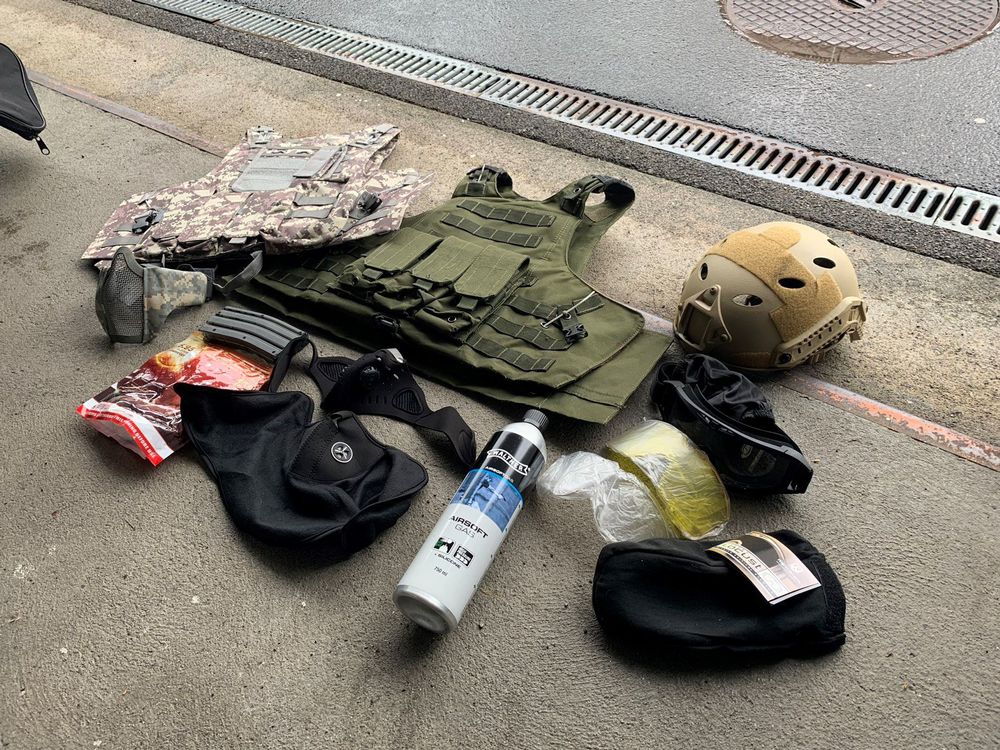 Airsoft Ausrüstung Selten gebraucht | Kaufen auf Ricardo