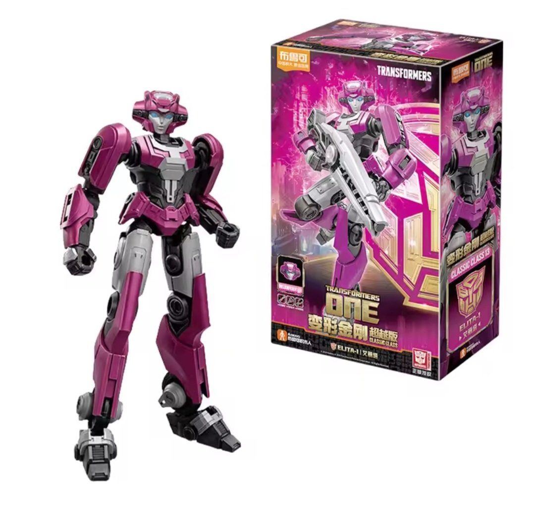 Bloc de construction Transformateur ' Elita One ' 12-13cm (Neuf avec ...