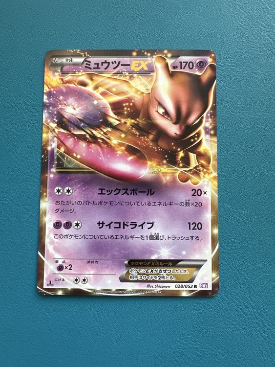 Pokemon 2011 First Edition Mewtwo Fullart Rare Mega Karte | Kaufen auf ...