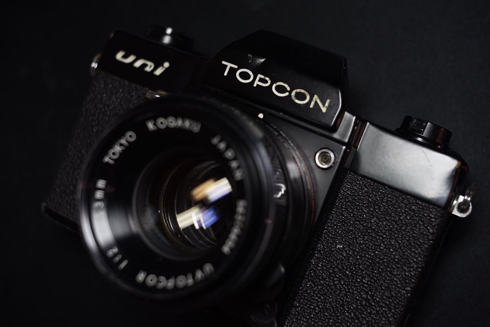 Topcon uni UV-Topcor 53mm f2 (Gebraucht) in Steinhausen für CHF 28 ...