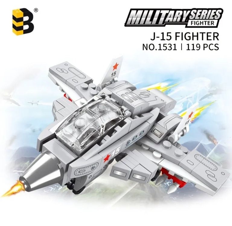 Blocs de construction avion FJ-15 Fighter - 119 pce | Kaufen auf Ricardo