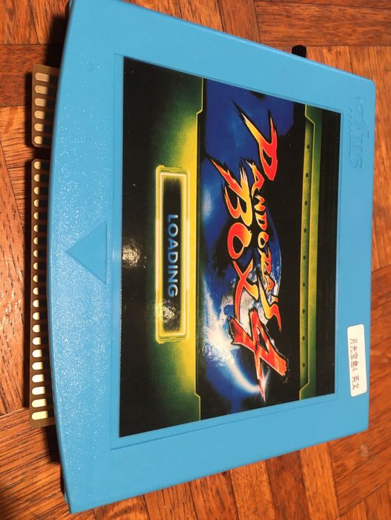 Pandora Box 4 Arcade Jamma | Kaufen auf Ricardo
