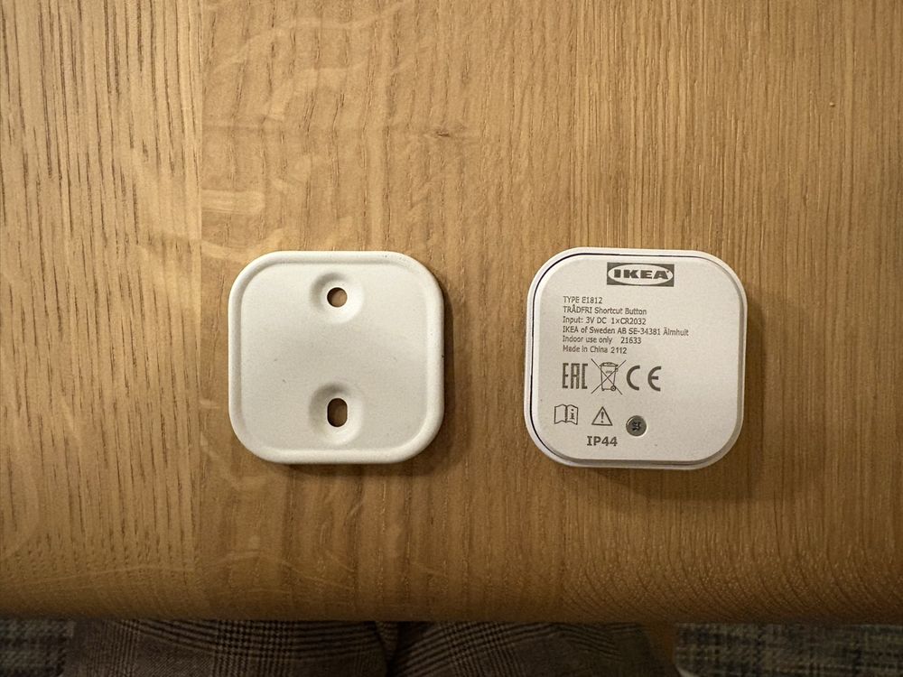 Drei IKEA Shortcut Buttons (Smart Home) | Kaufen auf Ricardo