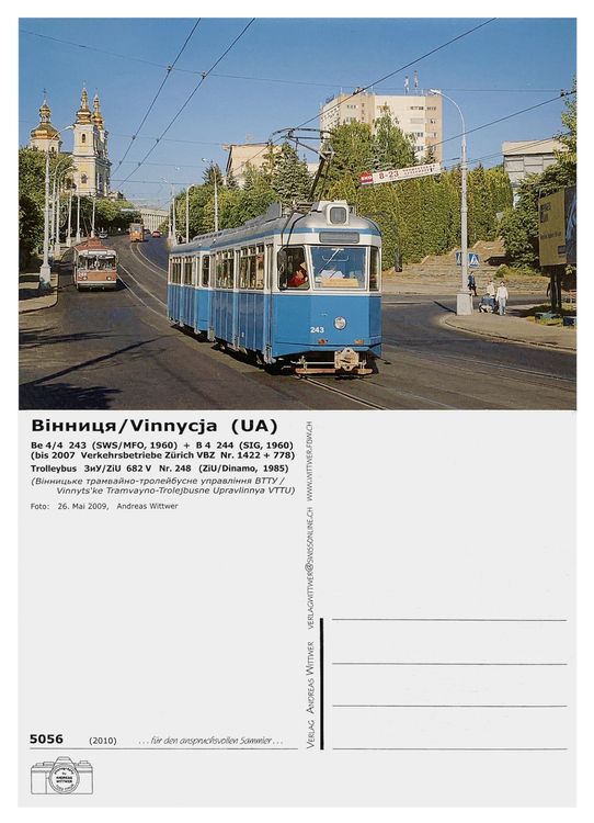 Zürich Vbz Vinnycja Ukrajina Tram Be 4 4 B4 Trolleybus Ziu Kaufen