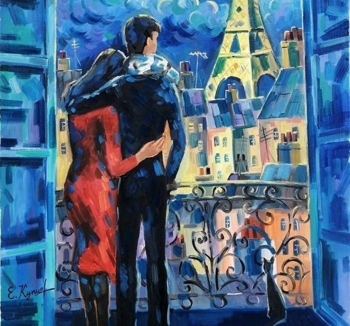 Eghor Kouptsov - Voyage à Paris (Neuf (Voir description)) à Ecublens VD pour CHF 250 – avec ...