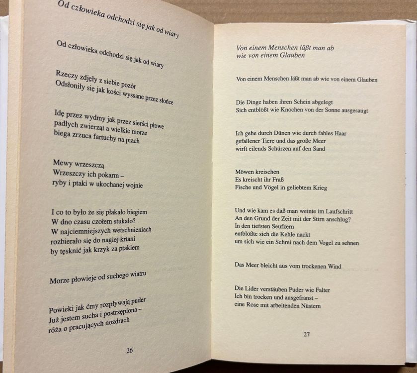 Janko Anna, Du bist der - Gedichte (Neu (gemäss Beschreibung)) in Sarnen für CHF 7.5 – mit ...