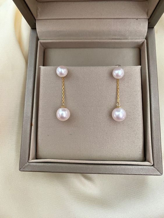 Perlen/ echte Ohrringe 18k Gold (Neu und originalverpackt) in Sarnen für CHF 220 – mit Lieferung ...