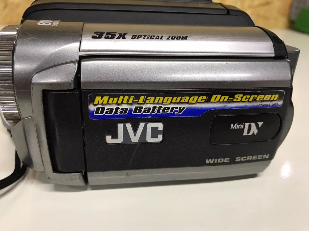 JVC GR-D820E Camcorder | Kaufen auf Ricardo