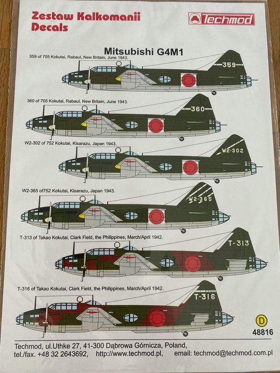 1/48 MITSUBISHI G4M1 BETTY DECALS | Kaufen auf Ricardo